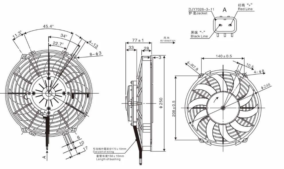 9 Inch 120w High Cfm Electric Radiator Fans Brushless Dc Fan After ...
