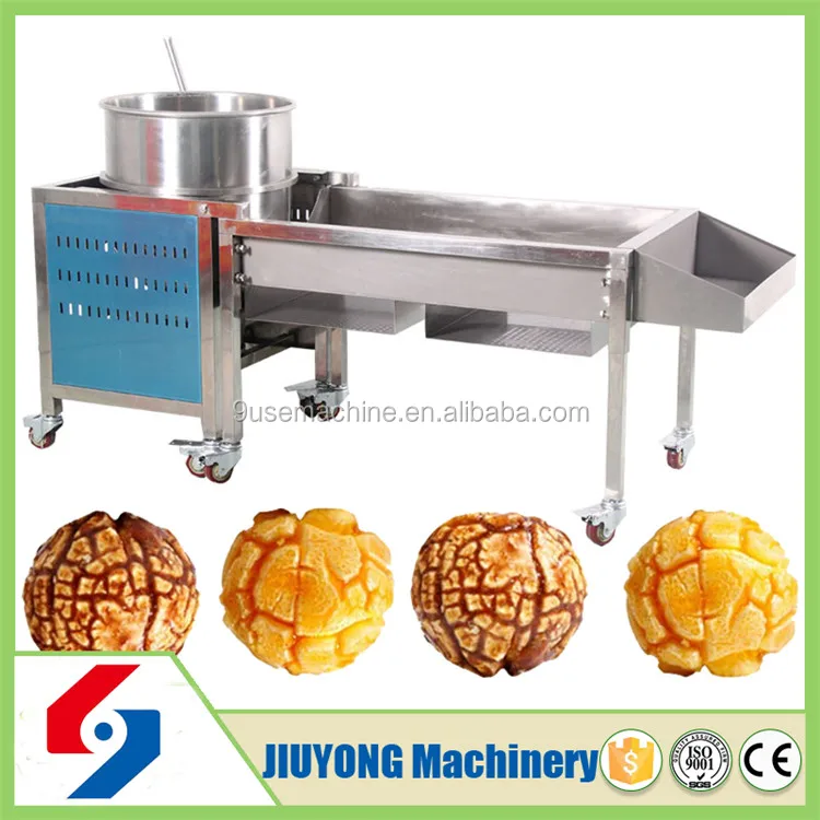 American Spherical Movie Theater Mushroom Popcorn Kernels - Buy ...