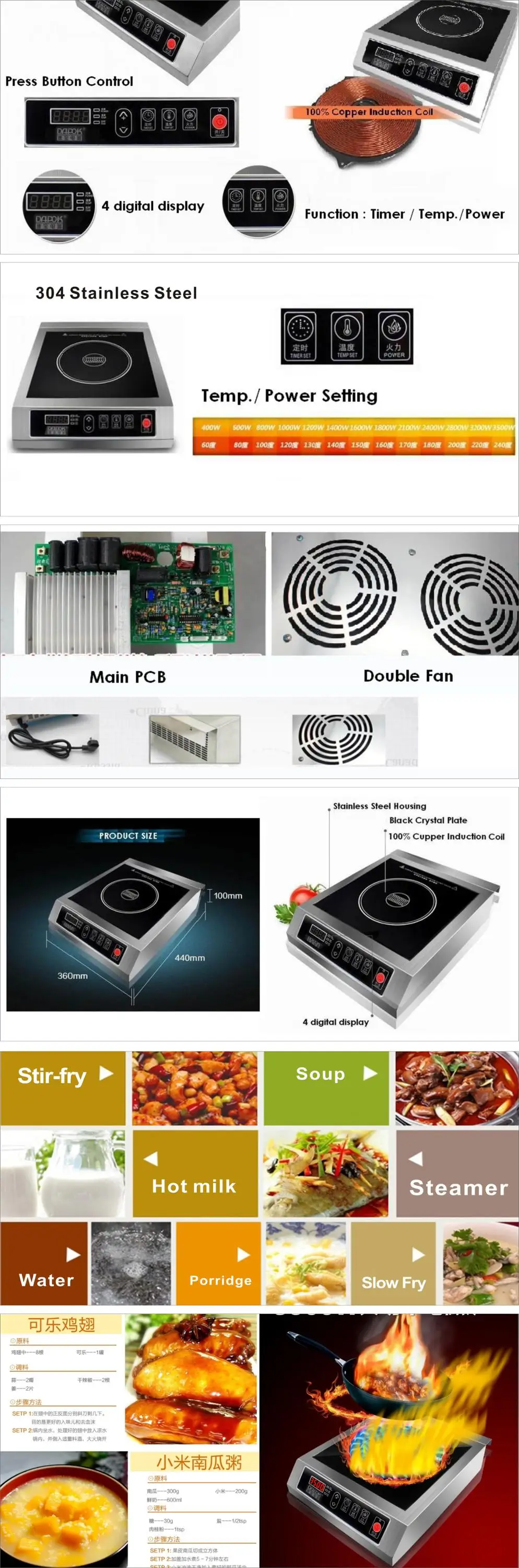 Stainless Steel Commercial Induction Cooker 3500w - Buy Commercial ...