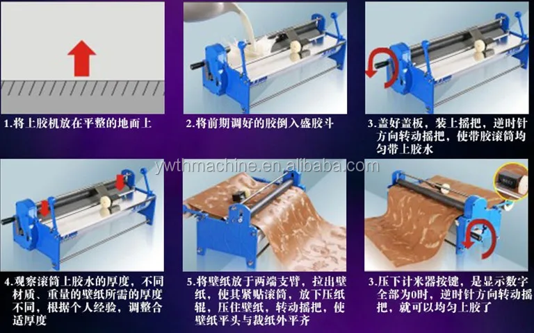 53cm Manual Glue Applicator for Wallpaper - Easy to Operate