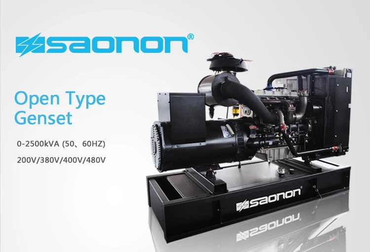 110kva Diesel Generator Block Diagram - SAONON Power Solutions