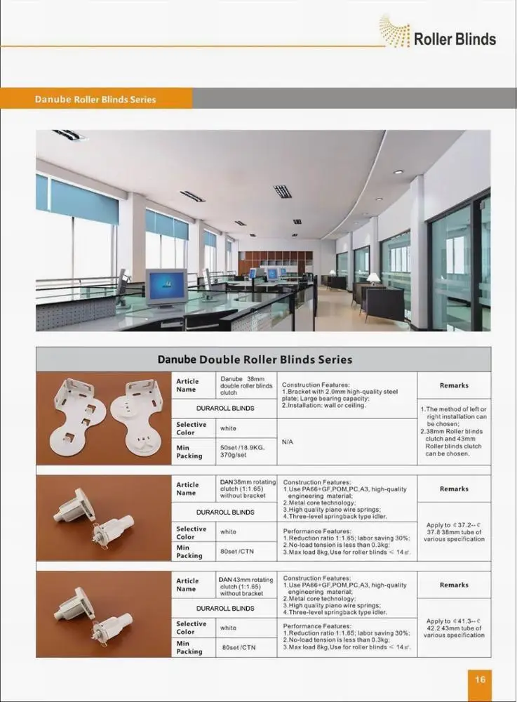 Roller Blind Heavy Duty Mechanism Spring Roller Blinds Dongguan ...