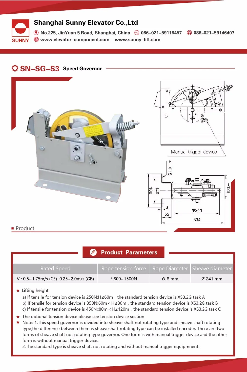 Elevator over Speed Governor OSG OX-240 - 1 Year Warranty