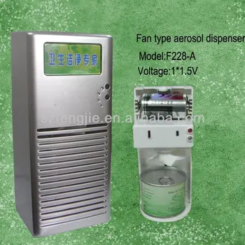 Fan Air Freshener Dispenser With Automatic Function - Buy Air Freshener ...