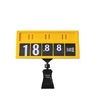 Flip Chart Price Board / Plastic Price Frame With Flip Number - Buy ...