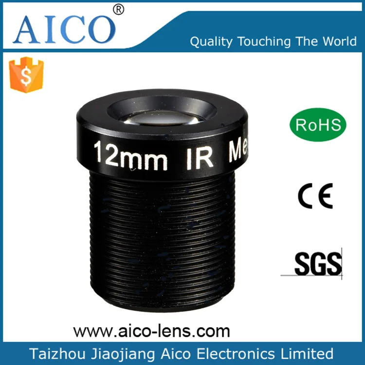 1/3" F1.8 12mm CCTV Lens - 20 Degree FOV IR Board Cam