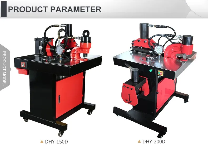DHY-200 Three-in-one hydraulic punching bending cutting bus bar machine ...
