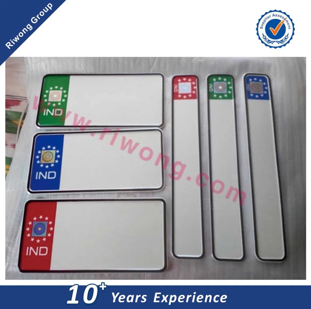 Mercedes Benz SLS Class License Plates - Reflective & Durable