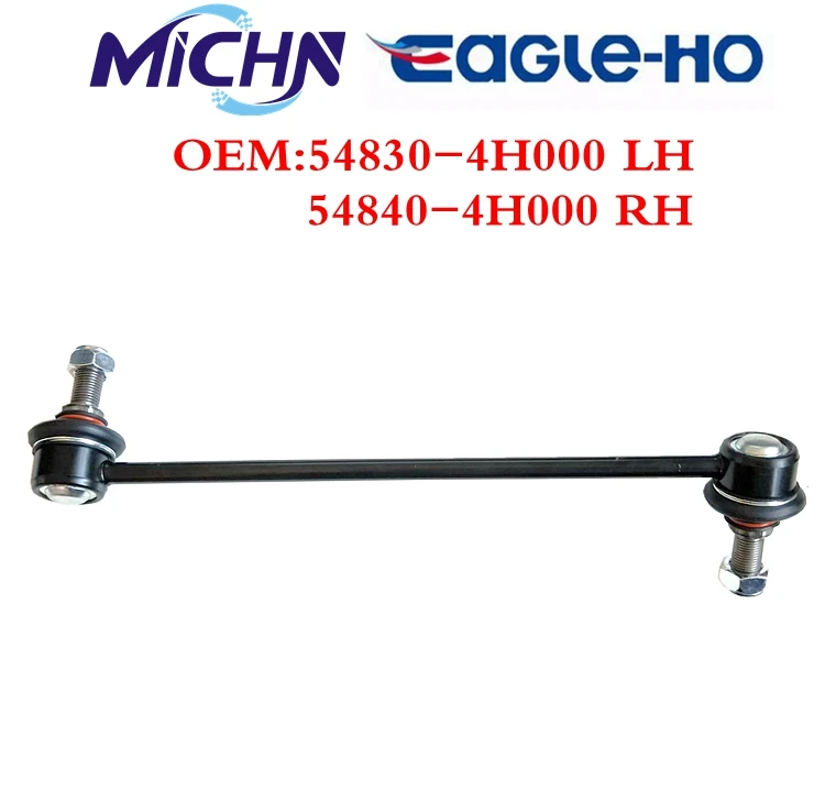 54830-4h000 Front Stabilizer Link For Hyundai H-1 Tq 2007 - Buy ...