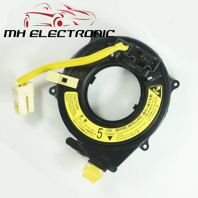 84306-35020 84306-35050 84306-12070 84306-60050 For Toyota 4runner Rav4 ...