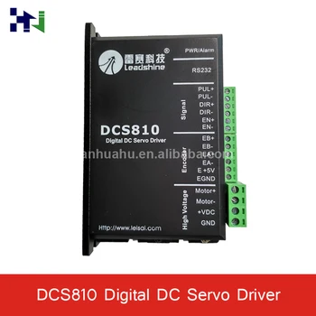 Leadshine Dcs 810 Digital Dc Servo Driver,Motor For Inkjet Printer Machines - Buy Leadshine Dcs ...