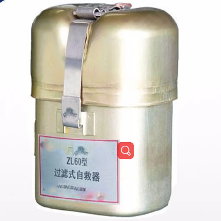 Zl60 Filter Self Rescuer Respirator,Underground Mining Rescuer - Buy ...