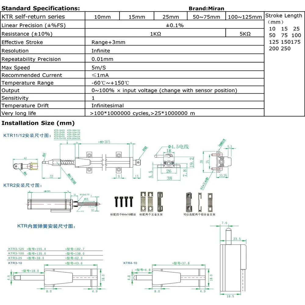 Linear Displacement Sensor Ktr11-25mm - Precision & Durability