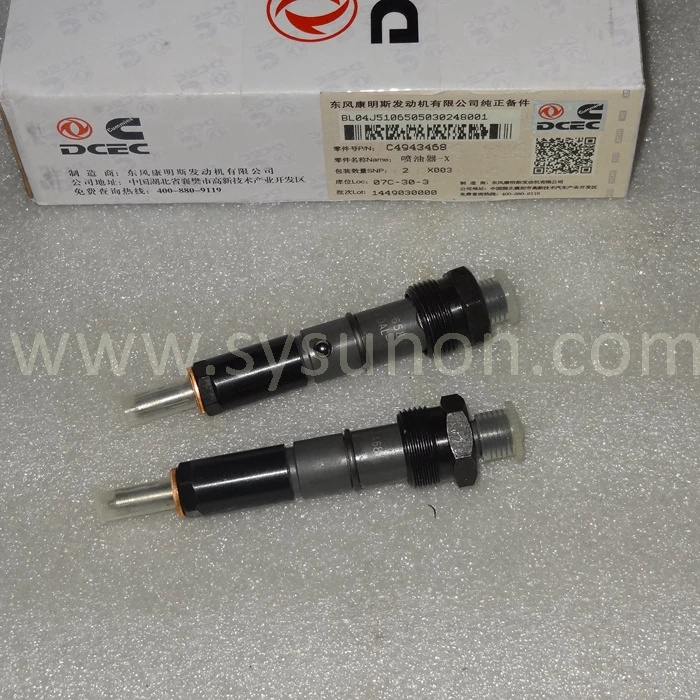 Diesel Engine 4bt Injector Engine Fuel Injector Nozzle 4943468 - Buy ...