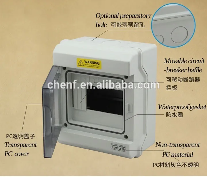 MCB Panel Outdoor Cable Power Switch Box - Waterproof Junction Box