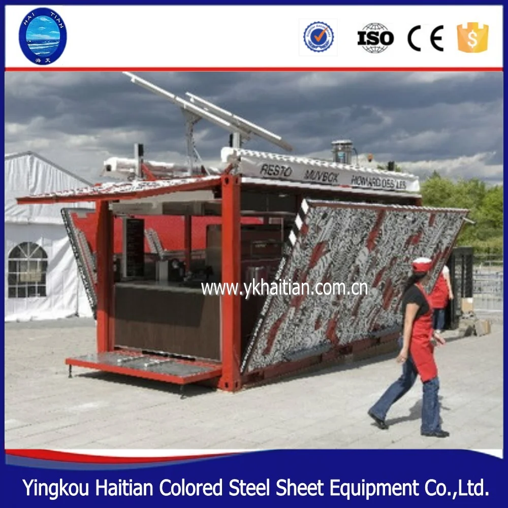Food Kiosk Booth, Shipping Container, Mobile Cafe -Alibaba.com