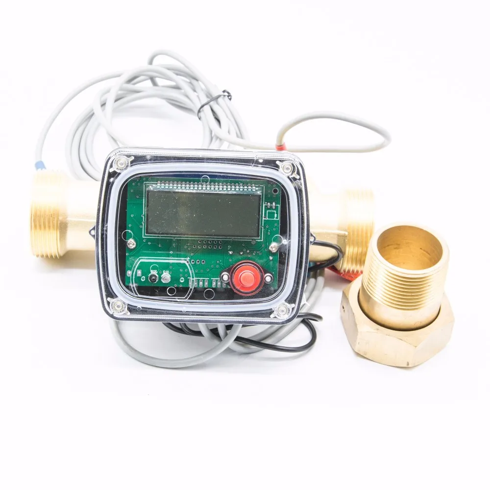 Smart Ultrasonic Water Meter - High Accuracy & Custom Support