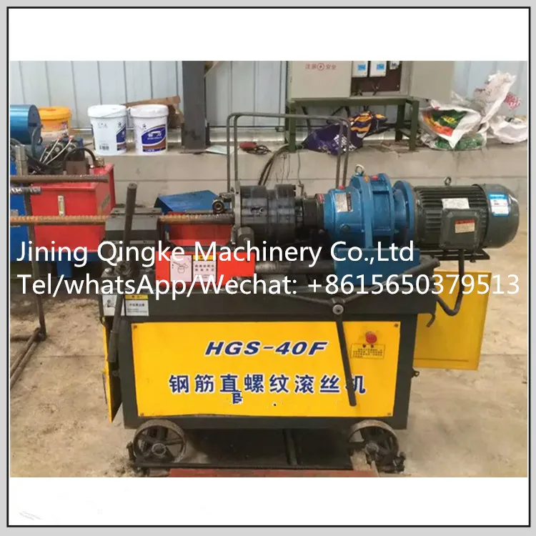 Standard Portable Cold Steel Bar Rebar Thread Rolling Machine Products ...