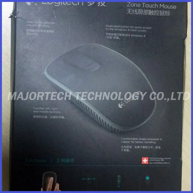 Logitech Zone Touch Mouse T400 - Wireless Ergonomic Mouse