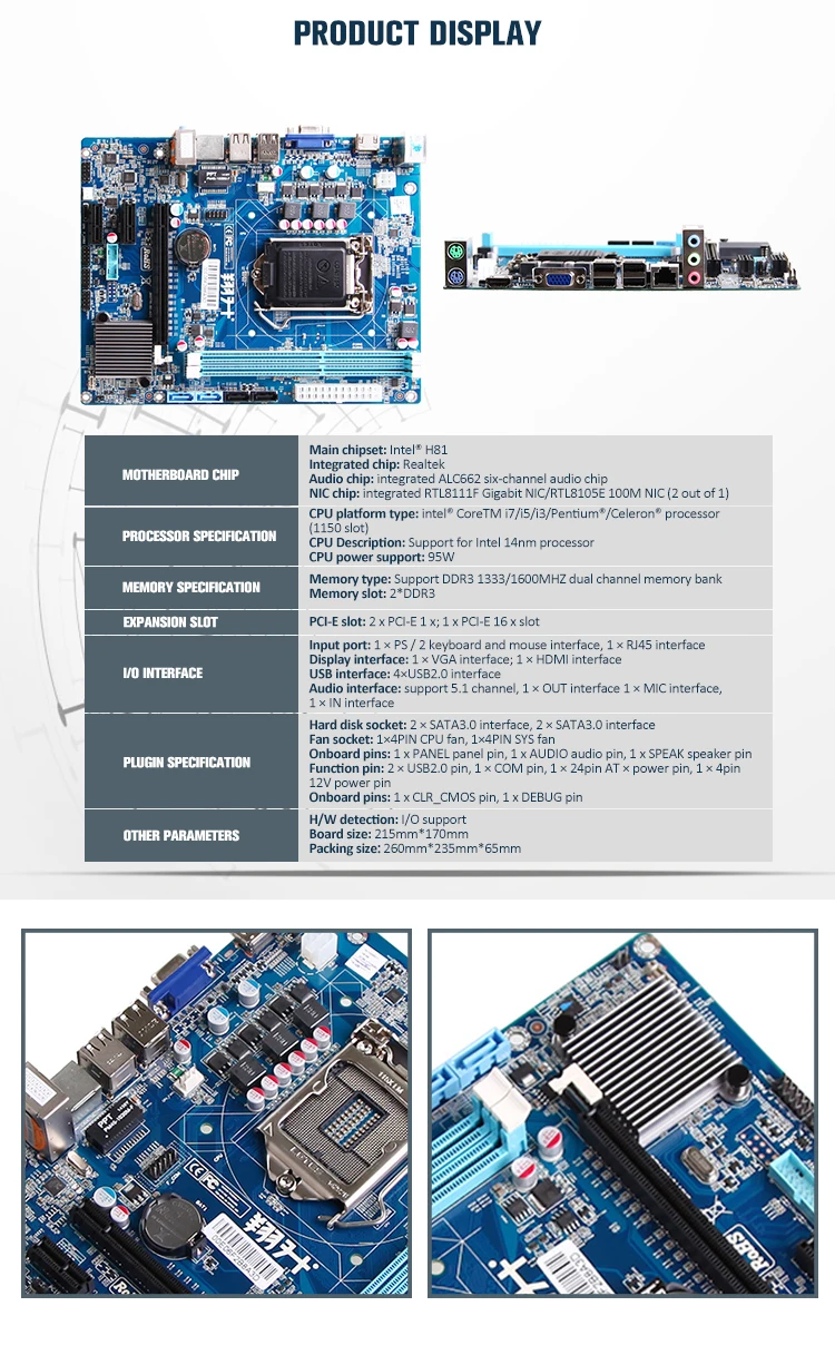 Accept Custom Order Dual Core Ddr2 Drones Atm Motherboard - Buy Dual ...