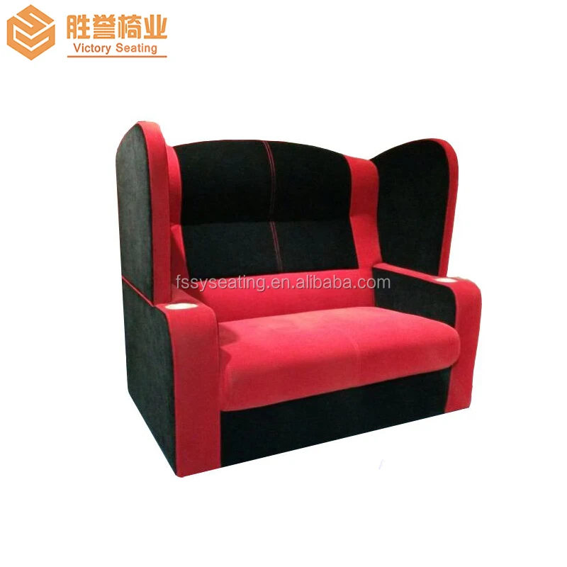 Modern VIP, Luxury Couple Cinema Chairs for IMAX Theater