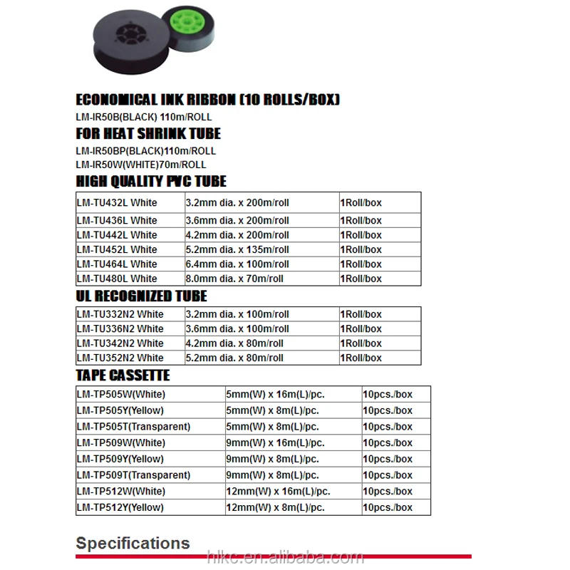 MAX INK RIBBON LM-IR50B for Electronic Lettering Machine