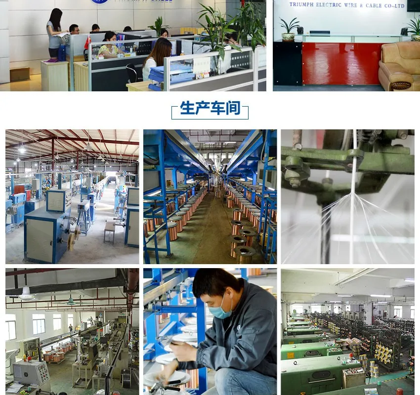 AWM Style 3239 40KV DC XLPE AND PVC TV Cable - Reliable Insulated Conductor