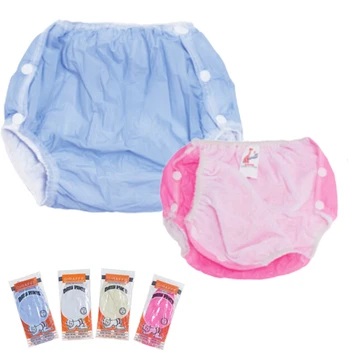 Pvc Inflatable Diaper Washable Plastic Diaper Pants - Buy Plastic ...