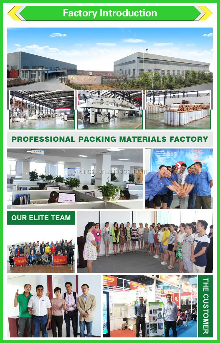 Metalized Cpp / Bopp / Pet / Pp Film / Mcpp Lamination Film Printing ...