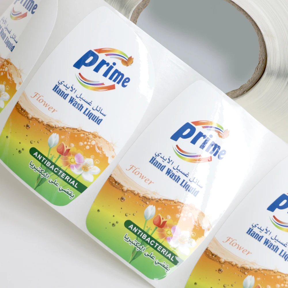 Custom Printed Luxury Cosmetic Label - Printing Jar Stickers