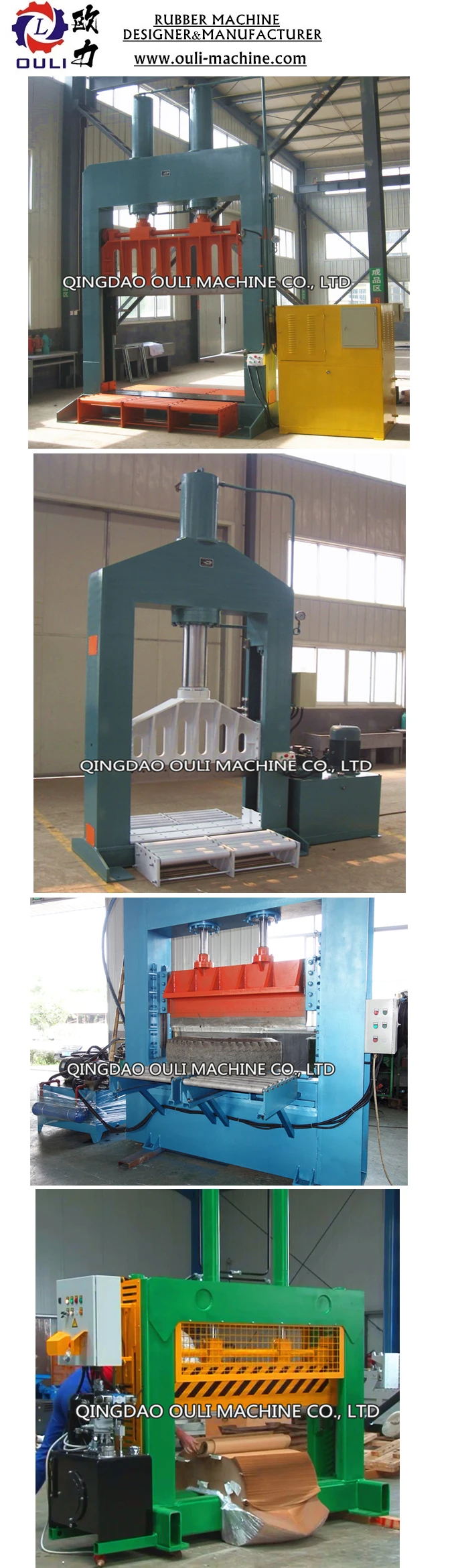 Jumbo Roll wallpaper recycling cutting machine, paper roll slitting ...