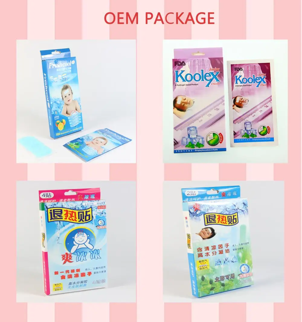2018 Cheap High Quality Children Fever Reduce Pad Ice Pad For Kids ...