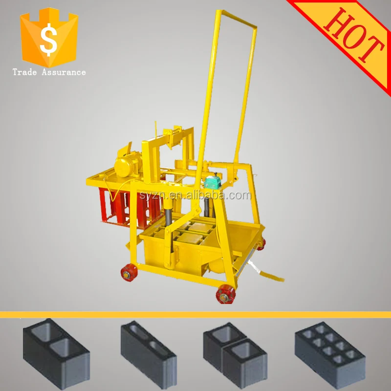 QMJ2-45 Small Portable Brick Machine - Efficient & Durable