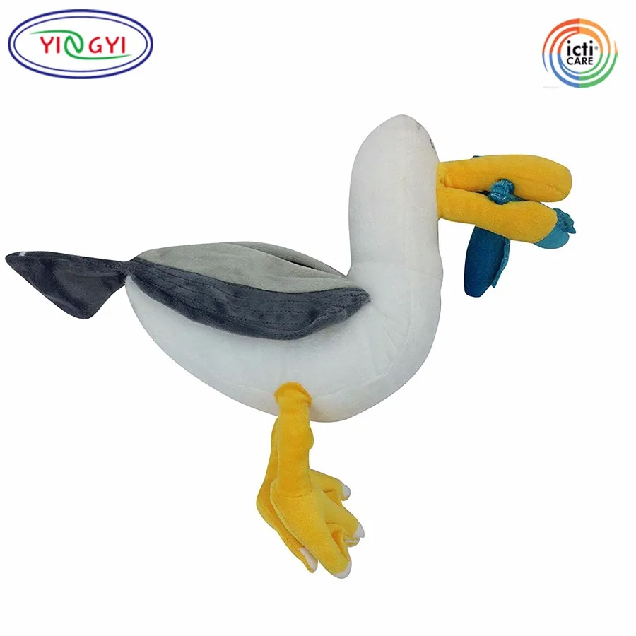 D970 Cute Seagull Plush Stuffed Toy Animal Chew Catching Fish Soft ...