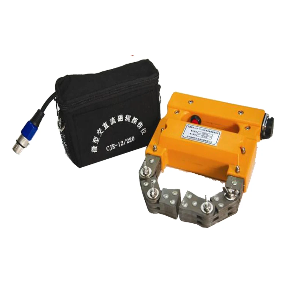 Ndt Mpi Machine Magnetic Yoke Particle Cje-220 - Buy Ndt Magnetic Yoke ...