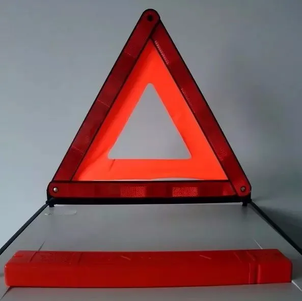 E Mark E4 E9 Certificate Safety Reflector Warning Triangle - Durable ...
