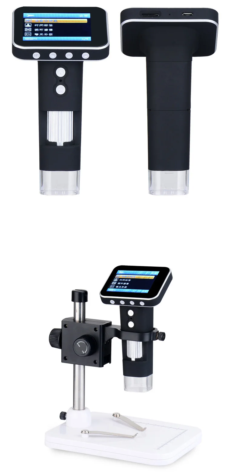 500x Integrated Digital Microscope 2.4 Inch Screen 2mp Usb Electronic ...