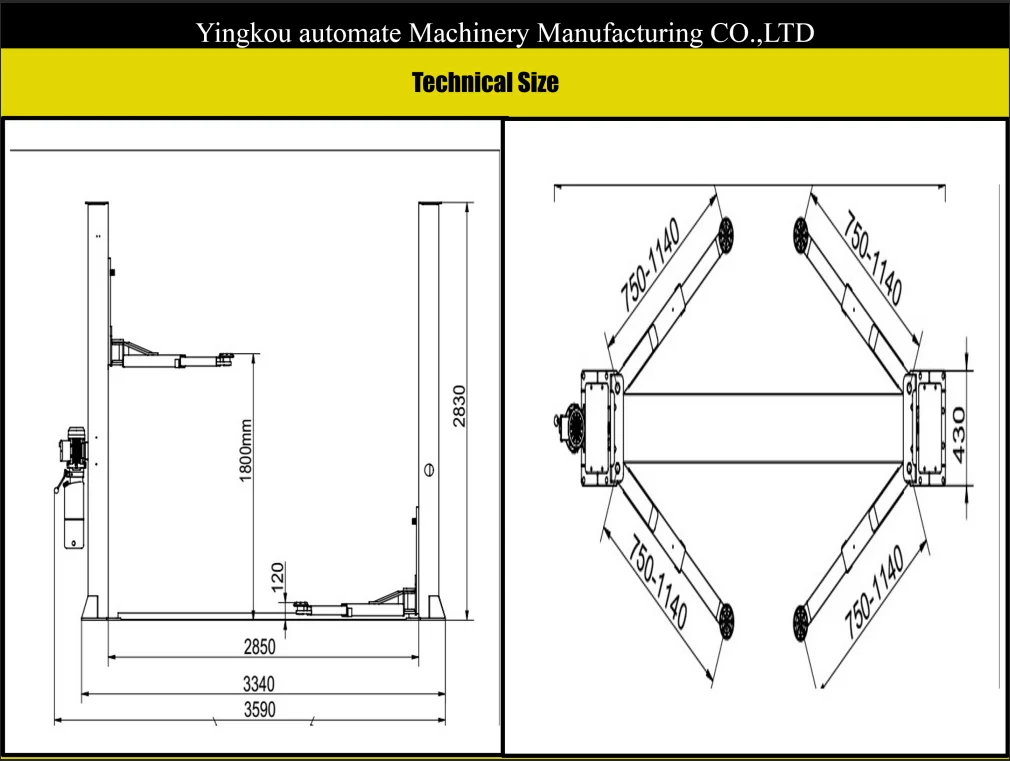 2 Post Car Lift - Efficient Lifting for Vehicle Maintenance