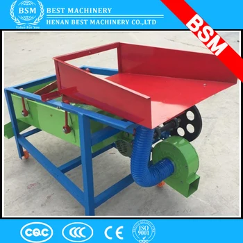 Hot-sale Combined Grain Cleaner,Rice Cleaning Machine - Buy Rice ...