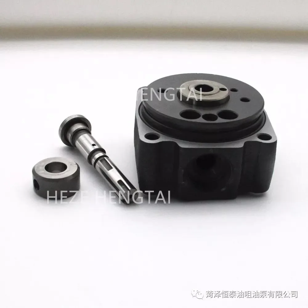 VE Head Rotor 096400-1250| Alibaba.com
