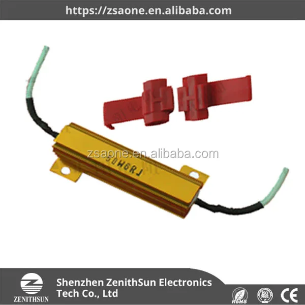 brakeresistor-千图网