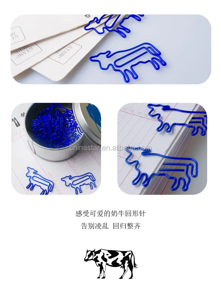 Cute Blue Cow Shape Metal Paper Clip For Stationery - Buy Cow Shape ...