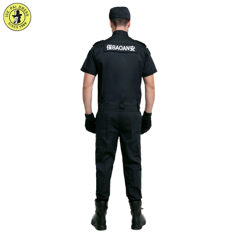 Black Men Security Guard Dress/ Uniform - Buy Security Guard Dress ...