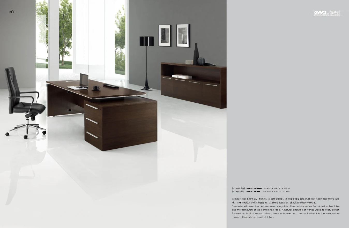 Melamine Modern Executive Table Design Chairman And Ceo Manager Luxury ...
