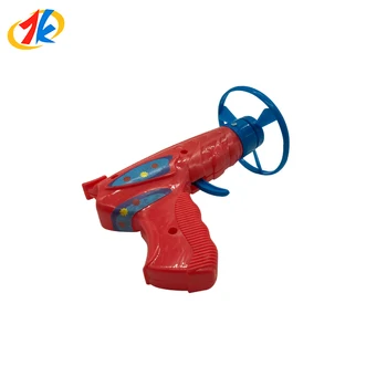 Wholesale Plastic Flying Disc Toy Shooter Gun For Kids - Buy Flying ...