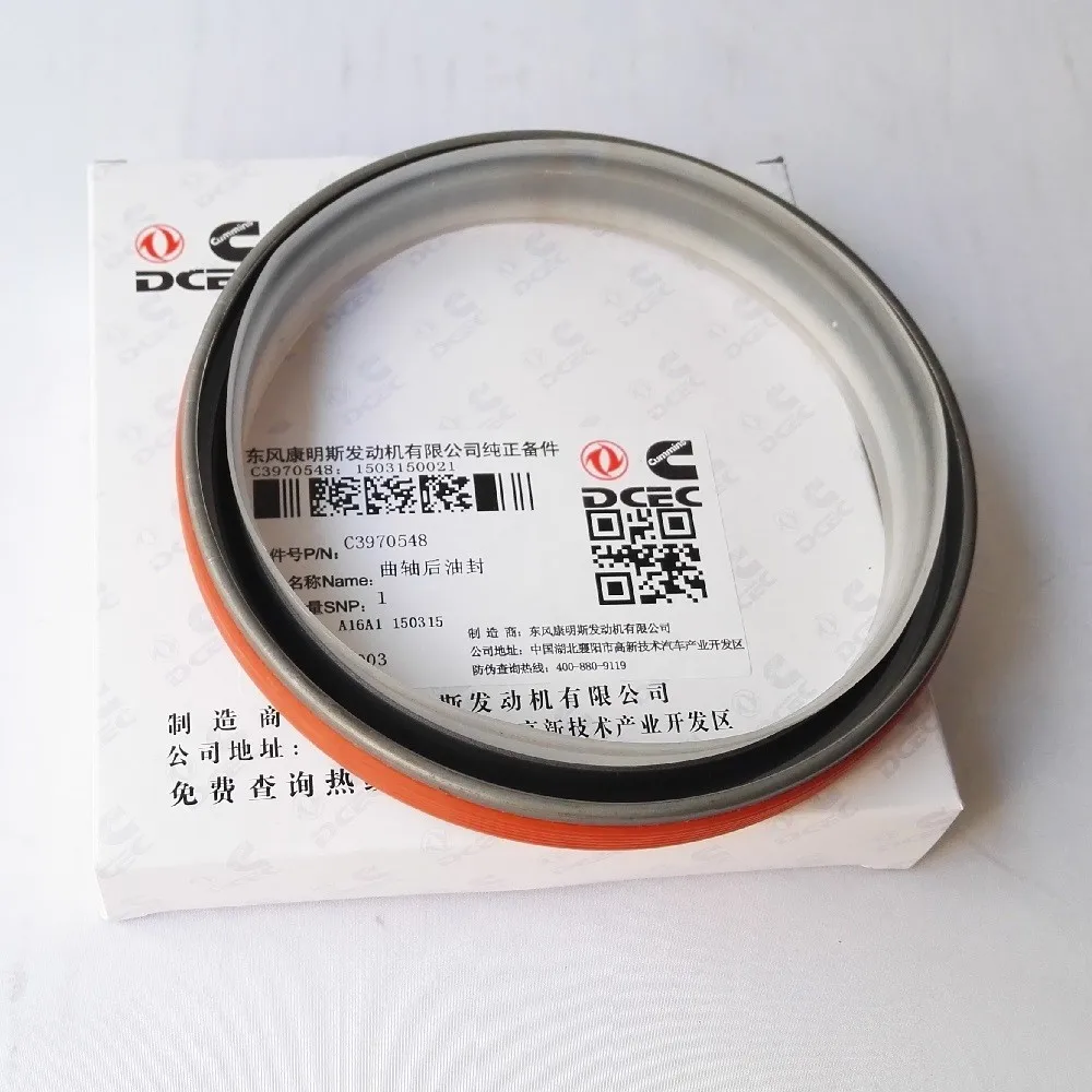 3970548 3357693 5259499 4089342 Cummins Engine 4bt 6bt 6ct For Dry ...