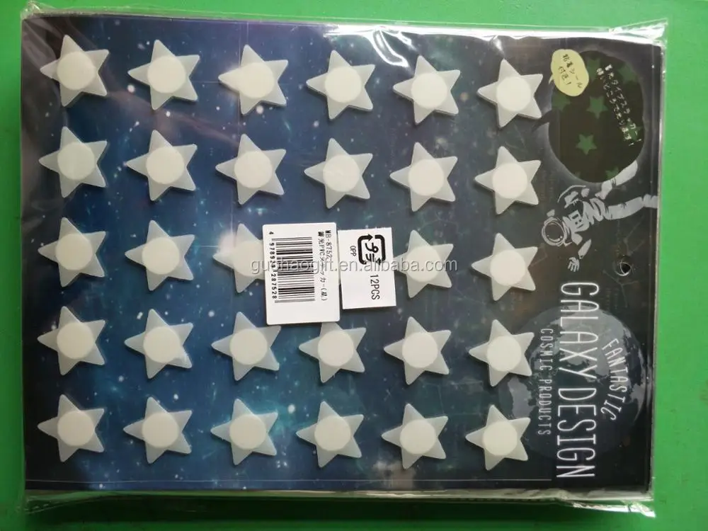 Luminous Custom Decorative Wall Sticker Flat Or 3d Glow In The Dark ...