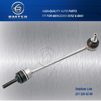 Front Right Stabilizer Link For S-class W221 221 320 02 89 2213200289 ...