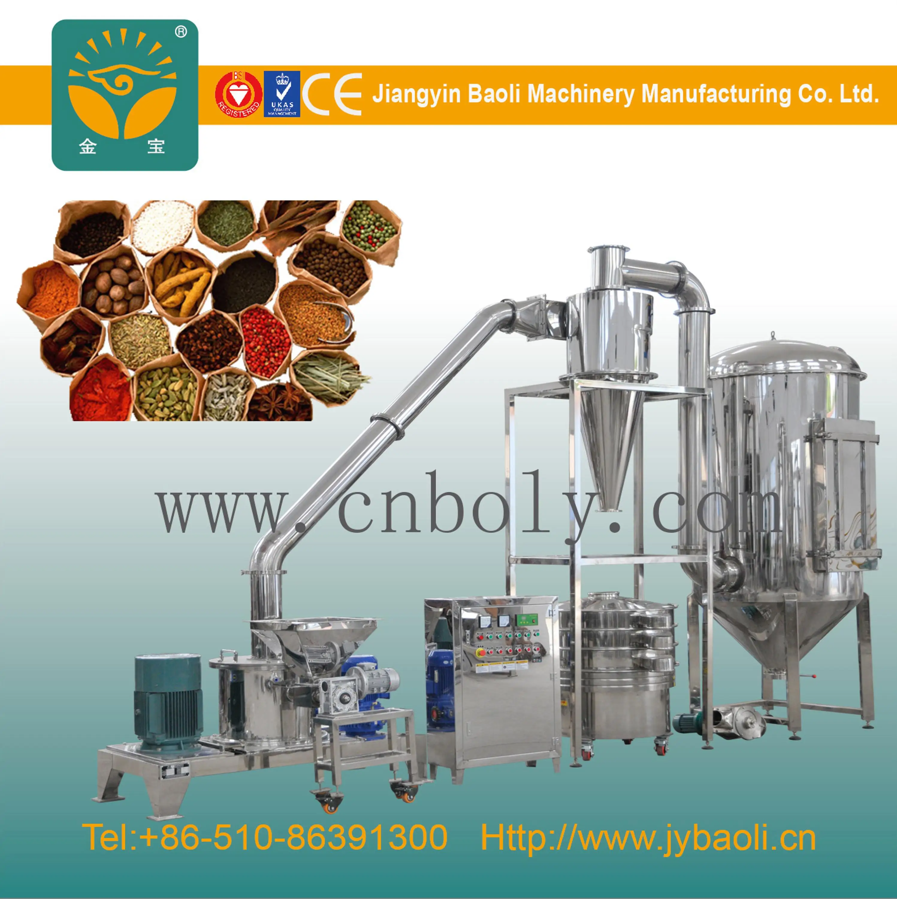 sugar & salt commercial powder grinder grinding pulverizer machine ...