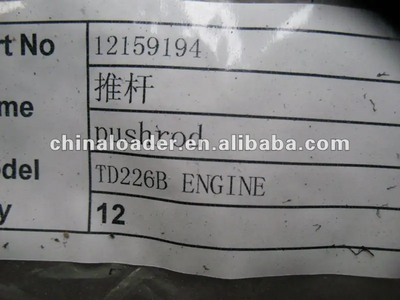 12159194 Deutz Td226b Push Rod 12159194 Deutz Engine Td226b Parts - Buy ...